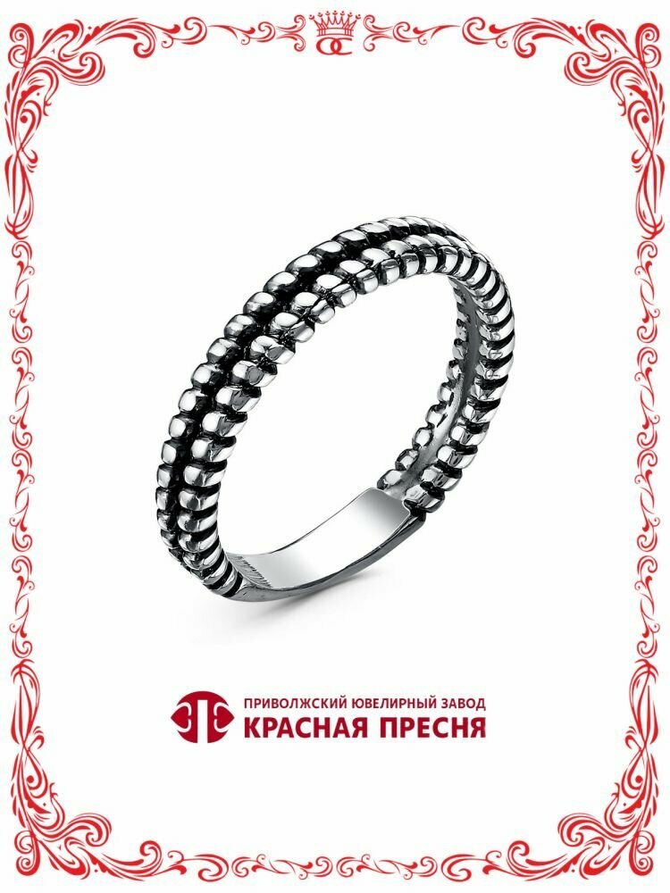 Кольцо, серебро, 925 проба, оксидирование