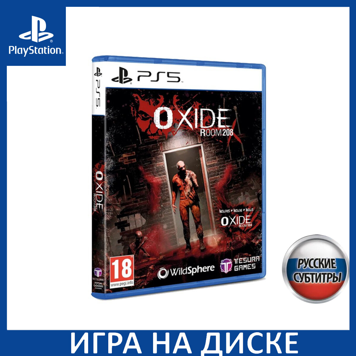 Игра Oxide Room 208 PS5 Русская Версия Диск на PlayStation 5