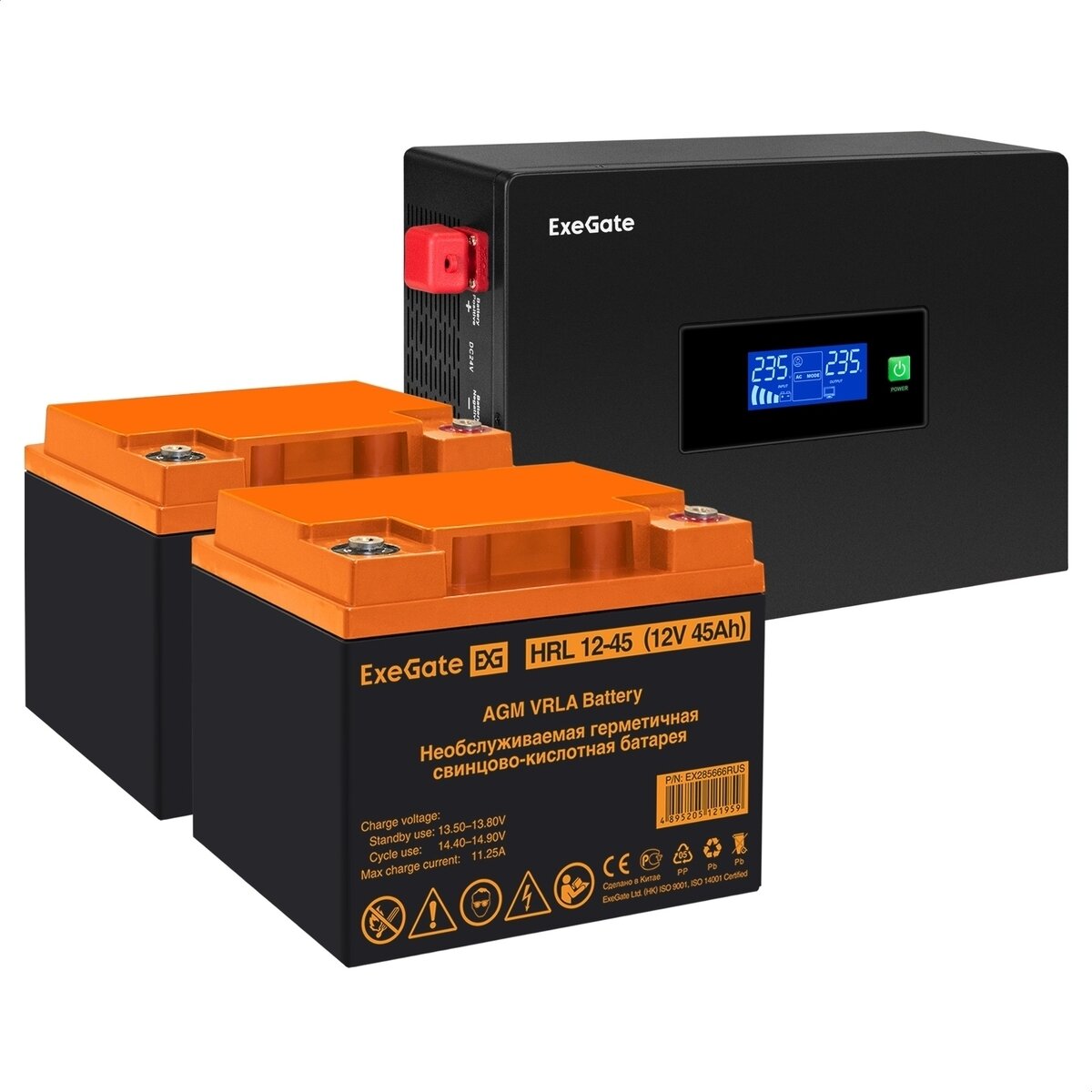 Комплект Источник бесперебойного питания EX295994RUS + батарея 45Aч EX285666RUS 2шт/ ExeGate IdealSine SR-1500. LCD.2SH <1500VA/1500W, чистая синусоида, цветной LCD-дисплей, 2*Schuko, крепление настенное, черный> + батарея ExeGate HRL 12-45 (12В, 45Ач) 2шт