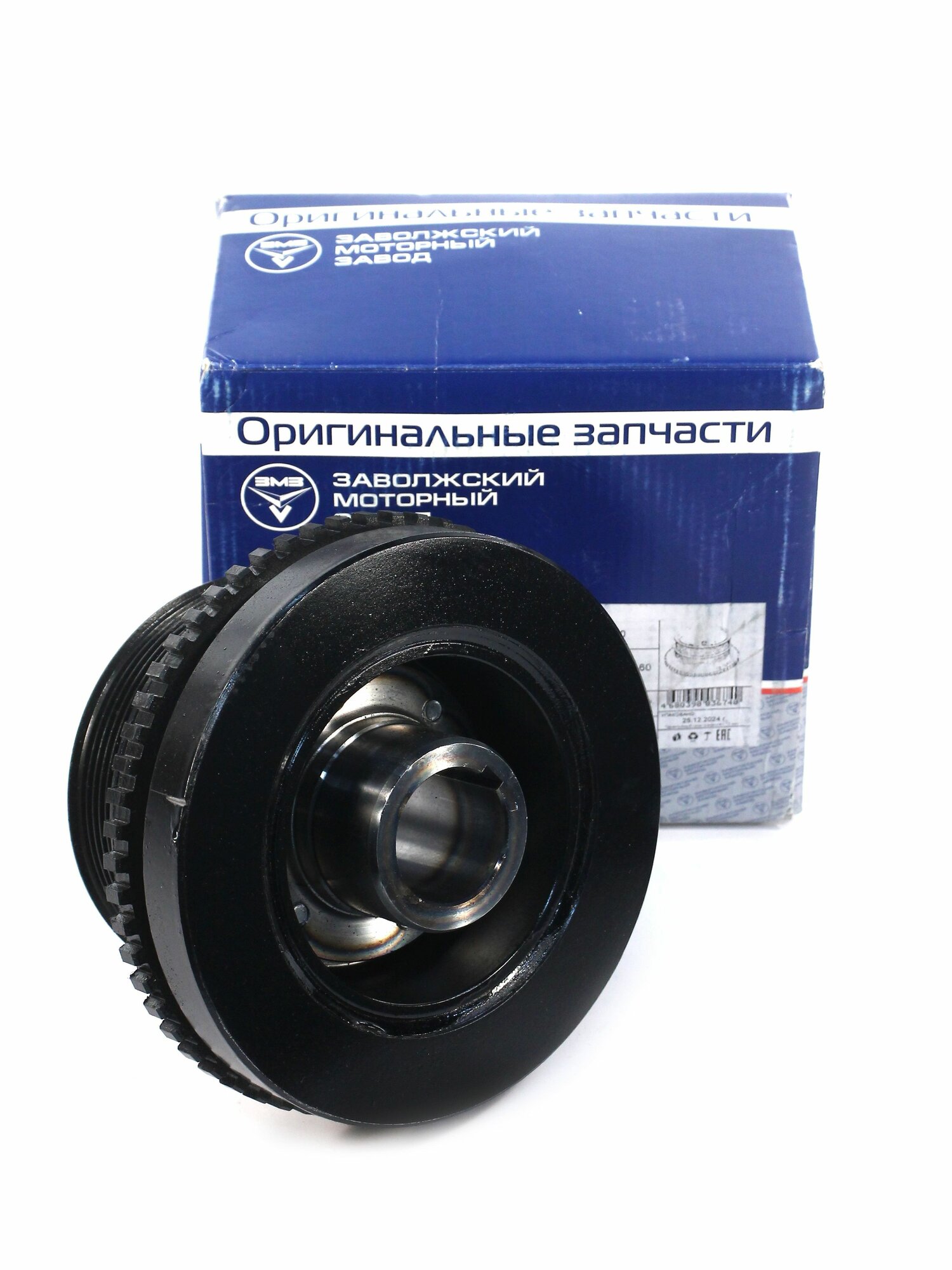 Шкив коленвала дв. ЗМЗ 406, 409 ГУР с демпфером и со ступ.