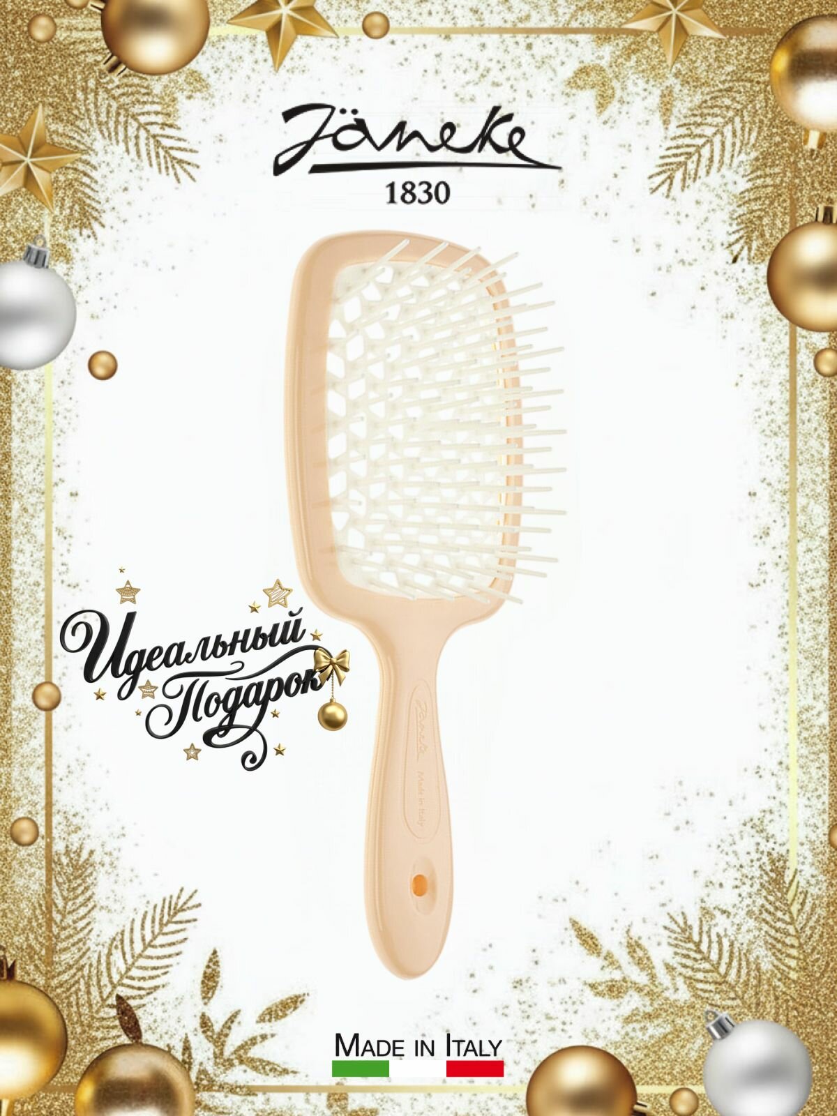 Janeke SUPERBRUSH Щетка для волос, 93SP226ARA, персиковый/белый, 20,3x8,5x3,1 см