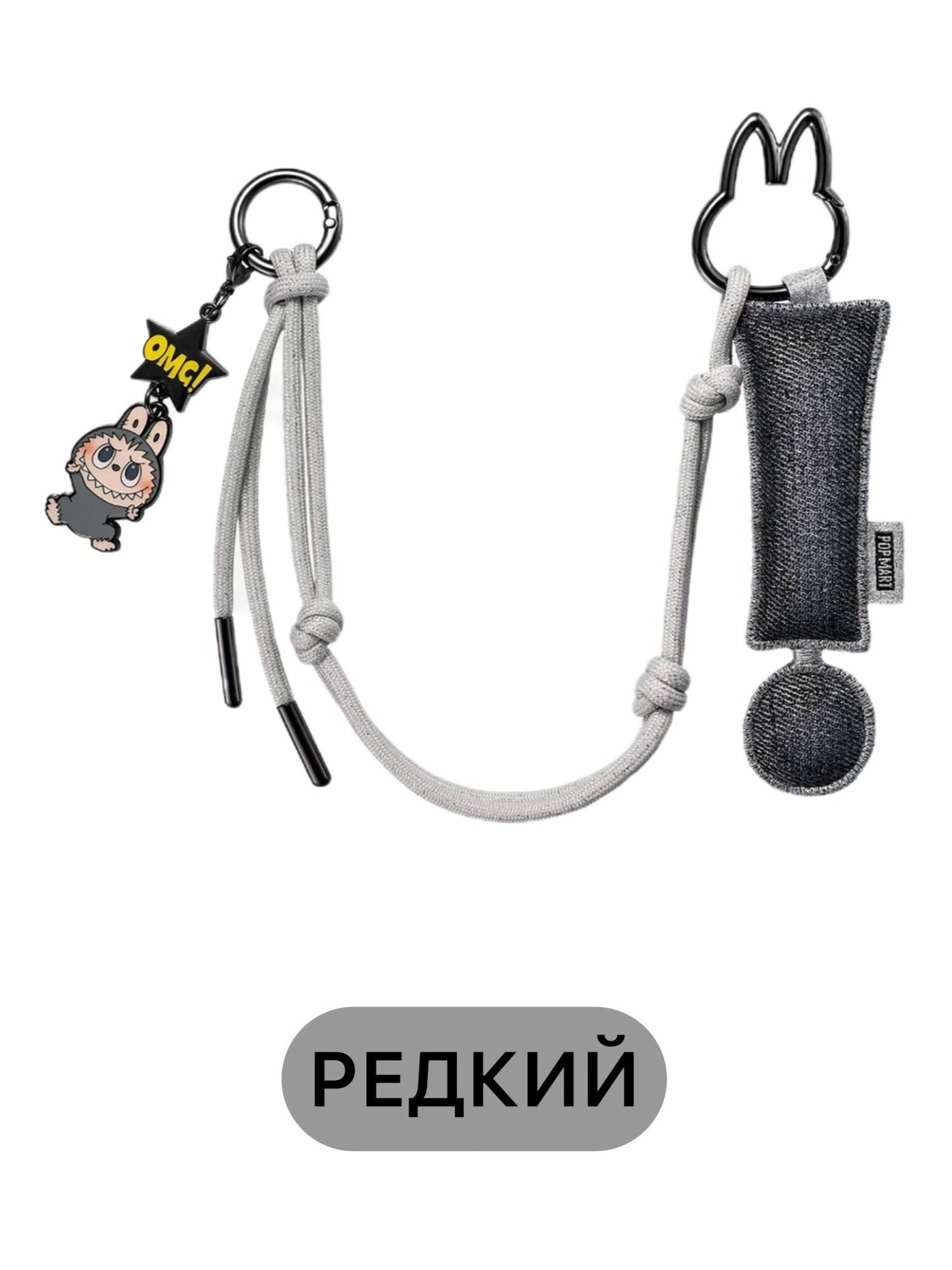 Брелок-игрушка Pop Mart Лабубу Pin For Love Letters значок "!" редкий