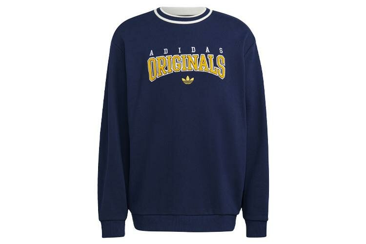 Толстовка Adidas Originals