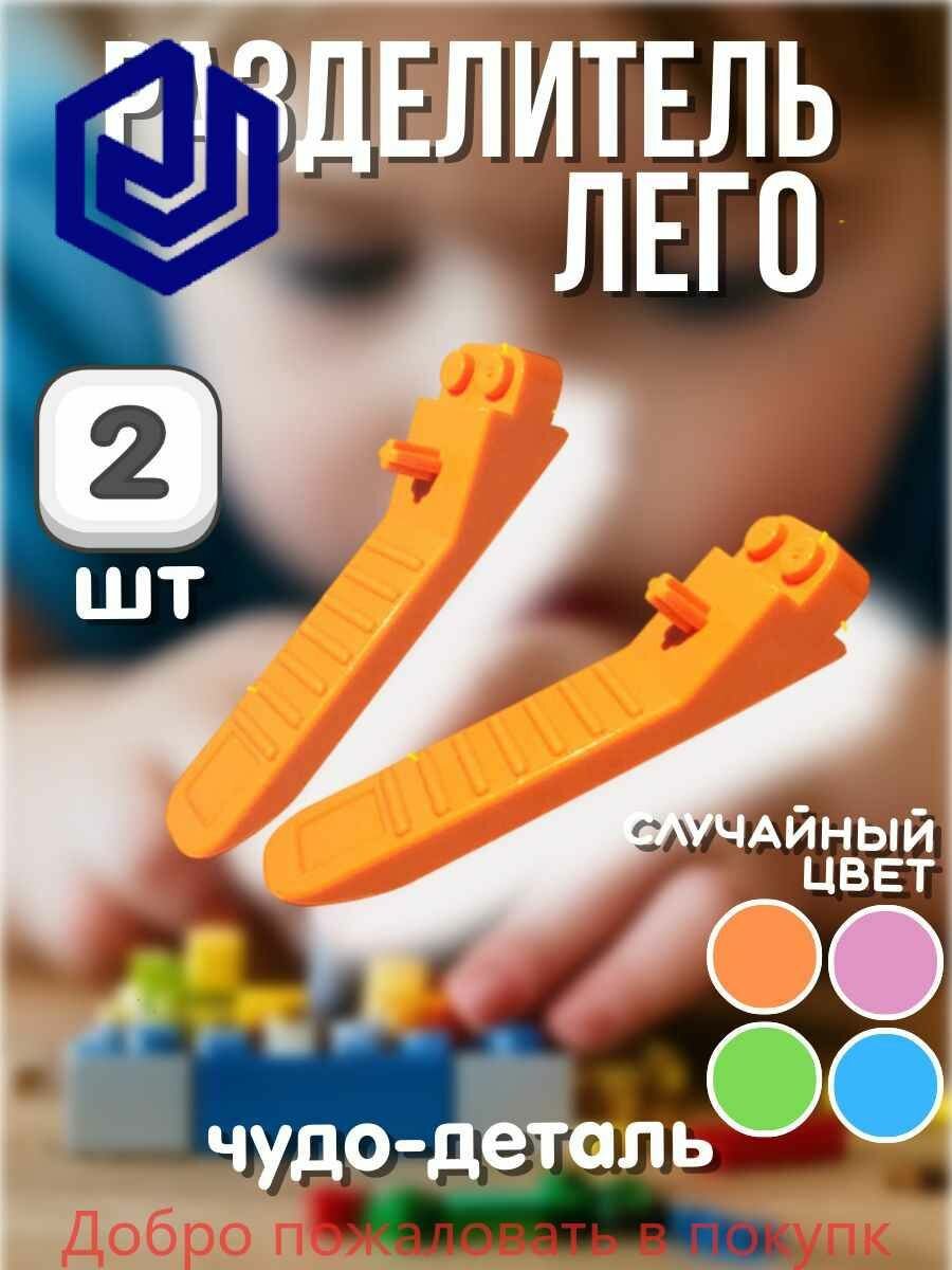 Инструменты для моделирования