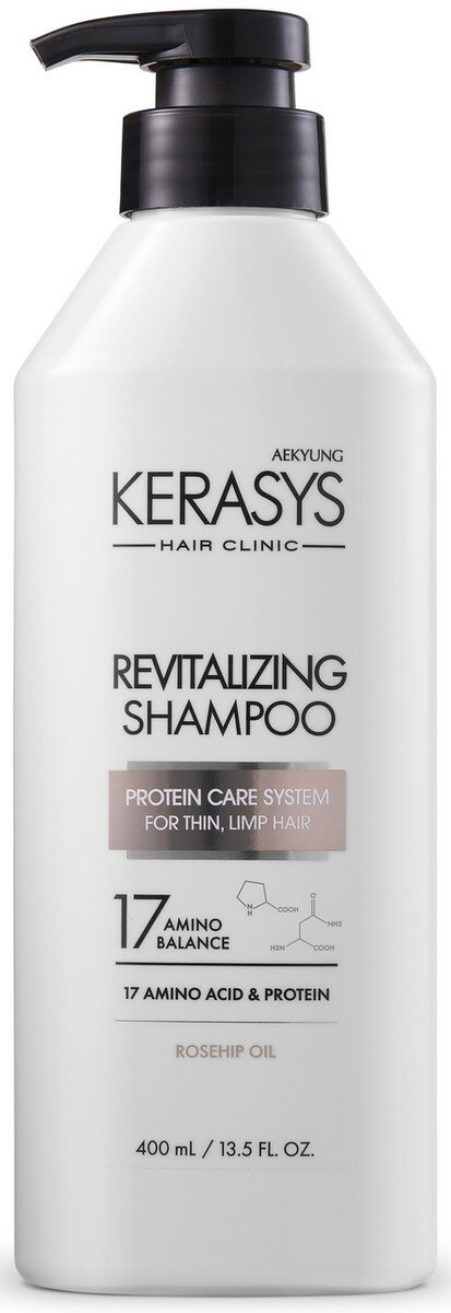Шампунь Kerasys оздоравливающий, 400мл