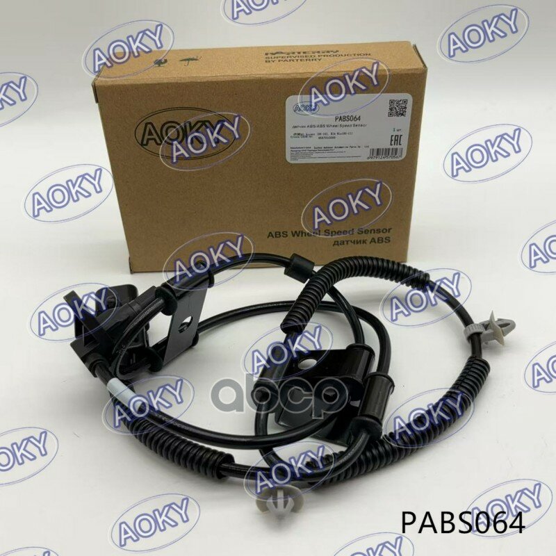 Датчик ABS передний левый HYUNDAI Accent (06-10), KIA Rio(05-11) PABS064 AOKY/956701G000 956701G000 AOKY арт. PABS064