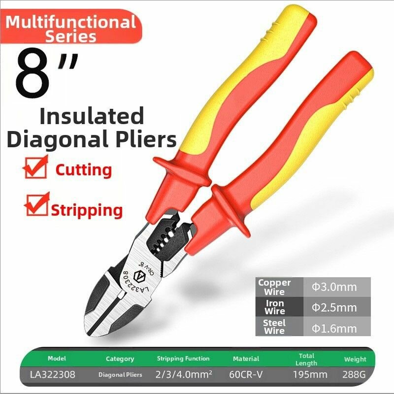 1 шт. 8-дюймовые изолированные плоскогубцы с острыми концами, диагональные кусачки для проводов, 1000 В, VDE