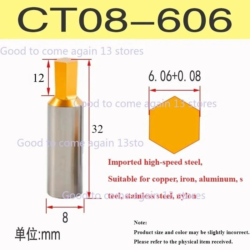 Перфораторный резак CT08-606, HSS-Tin, 8 мм