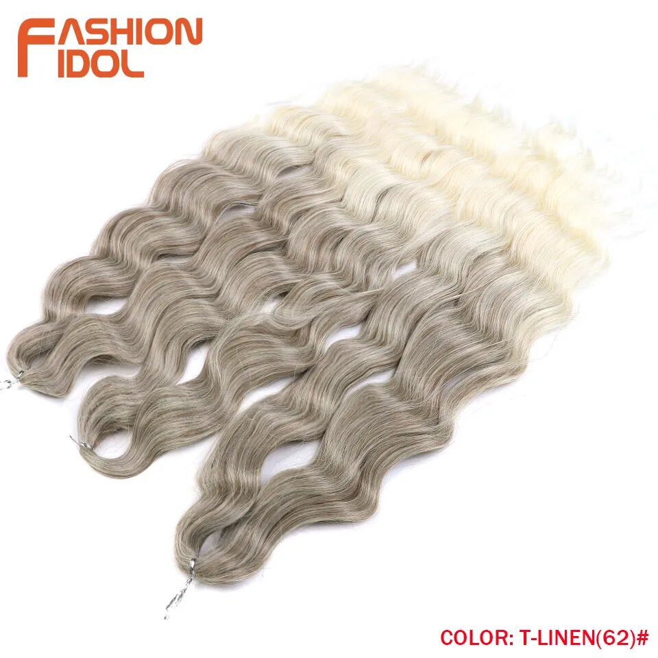 FASHION IDOL Косы синтетические 24 дюйма, цвет T-LINEN(62)