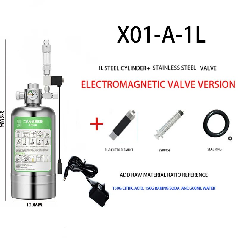 Генератор CO2 ZRDR X01-A-1L-SSolenoid для аквариума, EU plug