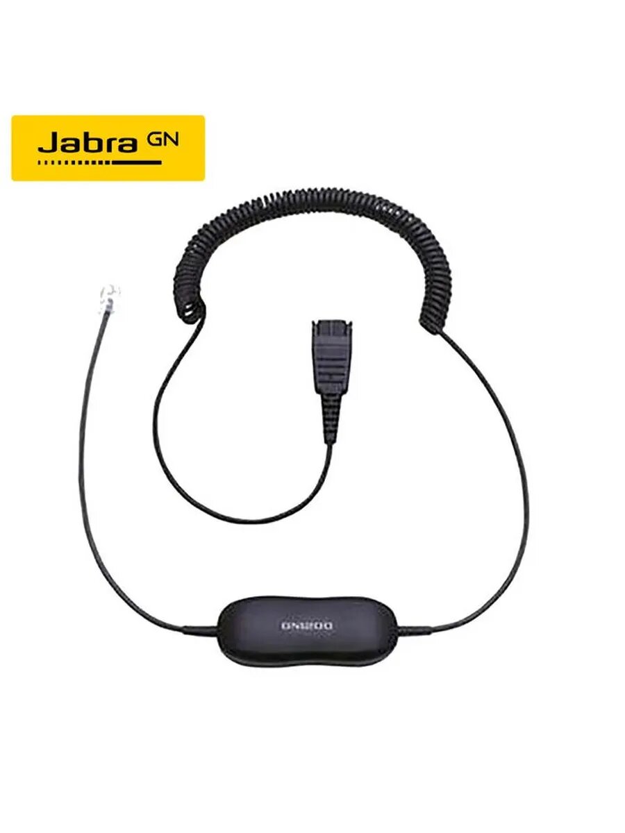 Jabra GN 1200 QD адаптер-кабель 7м, RJ9, для телефонов