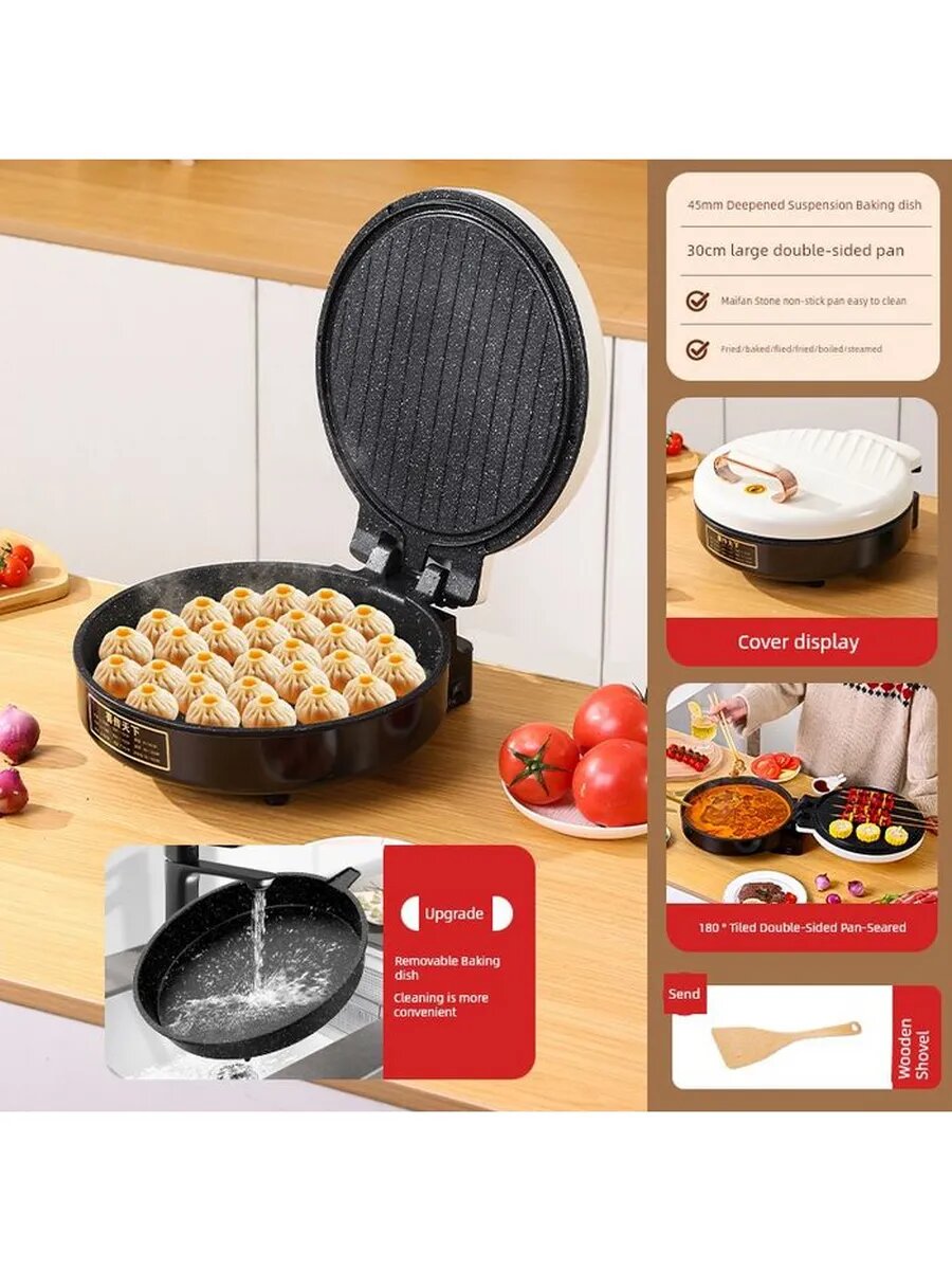 Электроблинница (30 см, перламутр, съемная, стандарт, 4.5см)