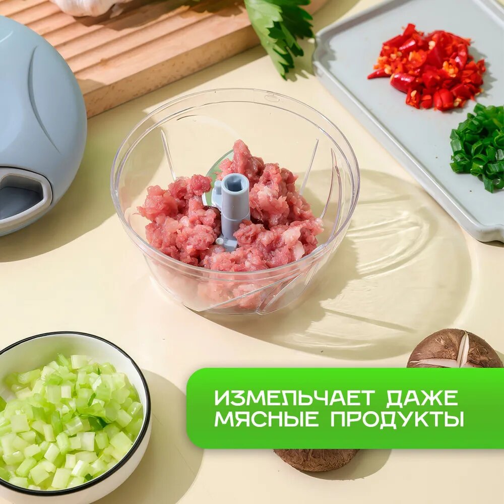 Ручной измельчитель — фото 1