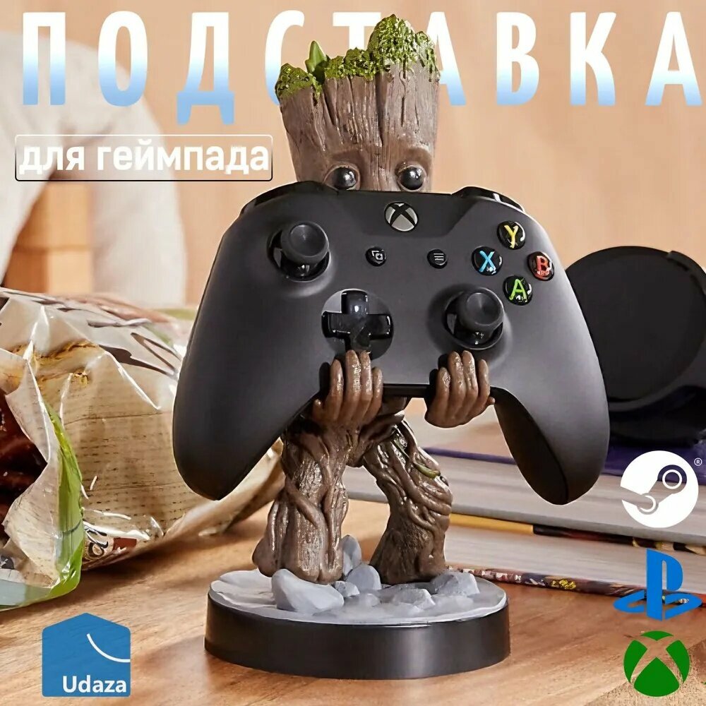Кронштейн из смолы GROOT, украшение из смолы, настольная подставка для геймпада XBOX switch