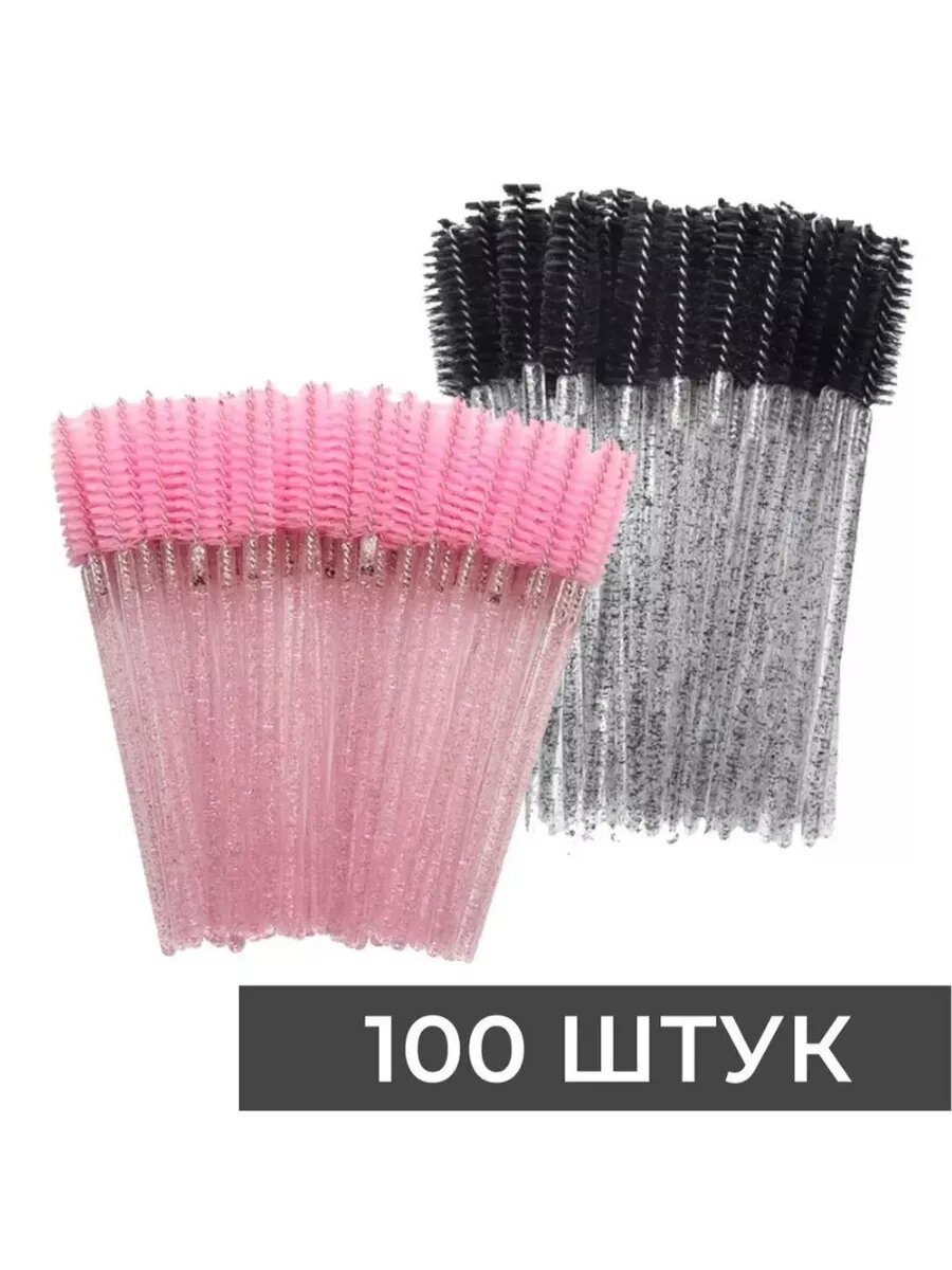 Щеточки для ресниц и бровей, 100 штук