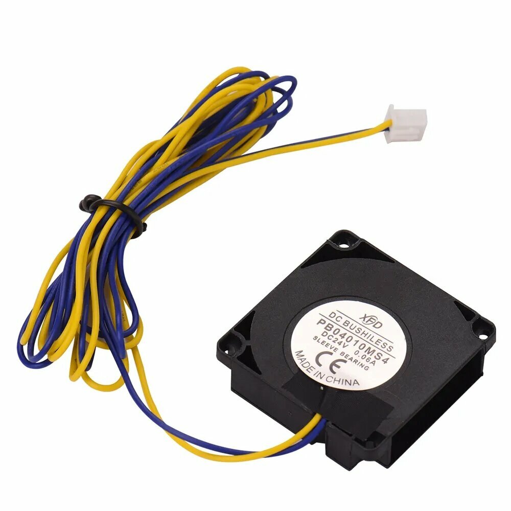 Hibcotuo вентилятор IS23378-24|251029, черный