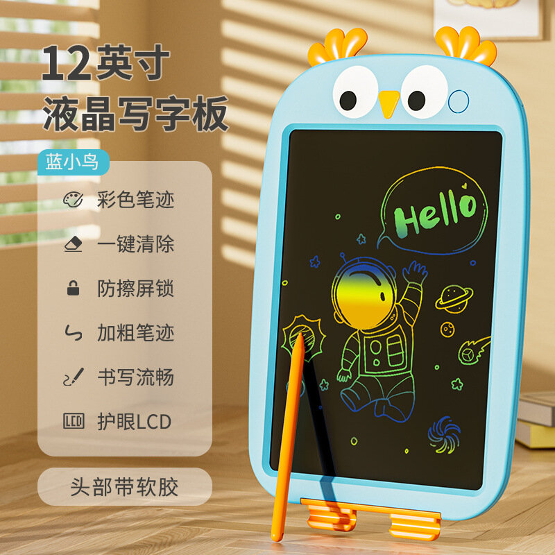 ЖК-доска для письма от руки, электронная доска для рисования, детская умная доска для рисования, доска для рисования от руки, доска для записей, ЖК-доска для письма.