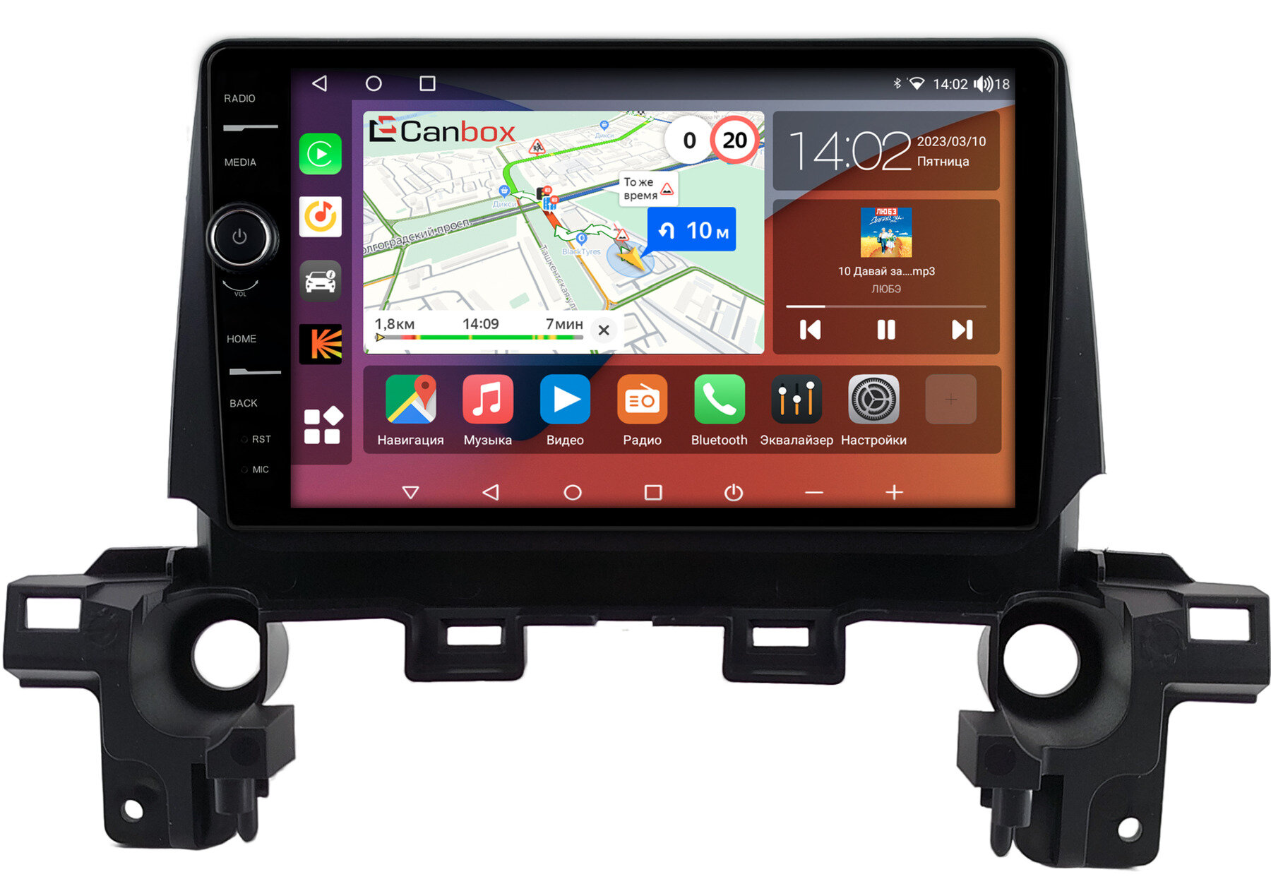 Штатная магнитола Mazda CX-5 2017-2021, CX-8 2017-2022 (правый руль) Canbox H-Line 7842-9-0756 Android 10 (4G-SIM, 4/32, DSP, QLed)