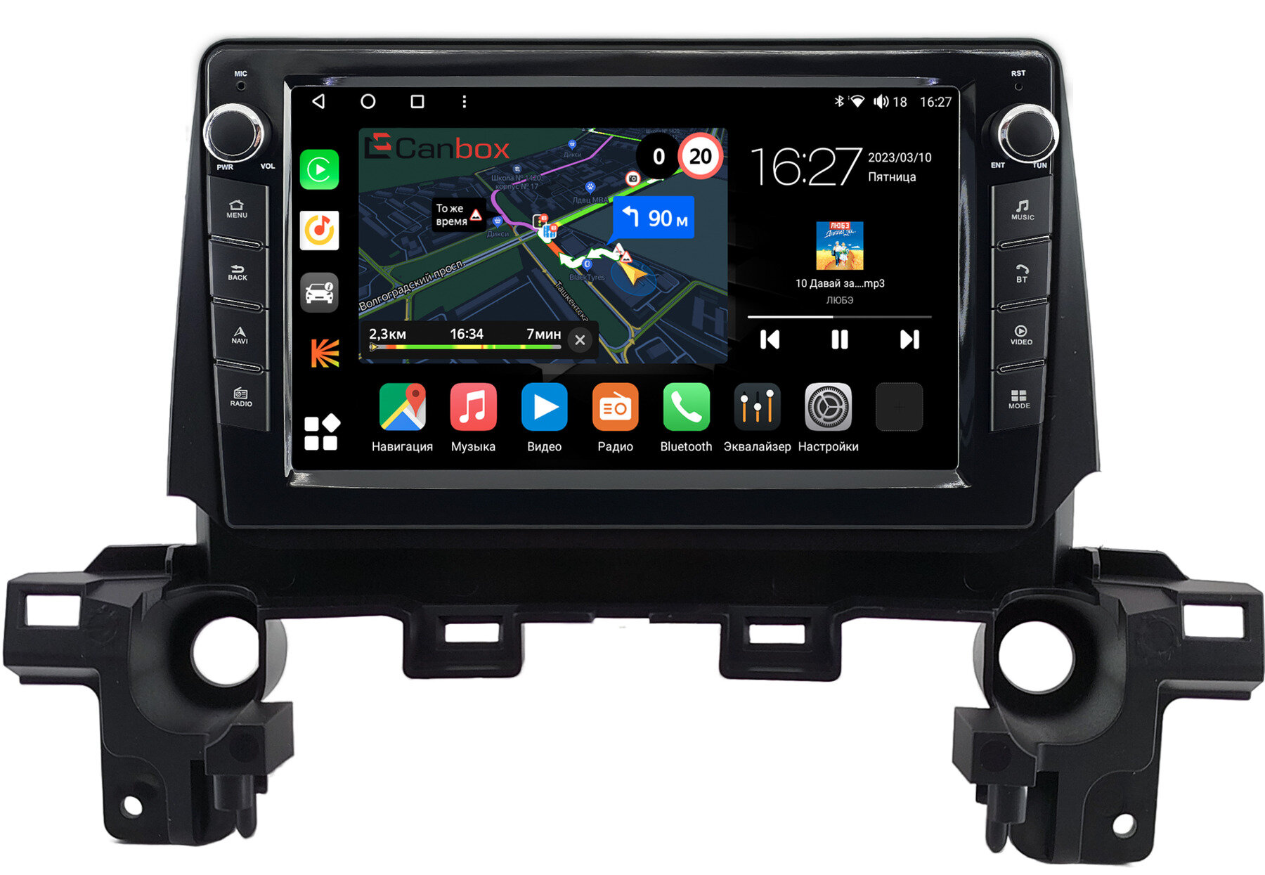 Штатная магнитола Mazda CX-5 2017-2021, CX-8 2017-2022 (правый руль) Canbox M-Line 7821-9-0756 Android 10 (4G-SIM, 2/32, DSP, IPS) С крутилками