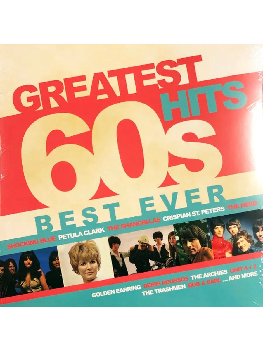 Various - Greatest Hits 60s Best Ever