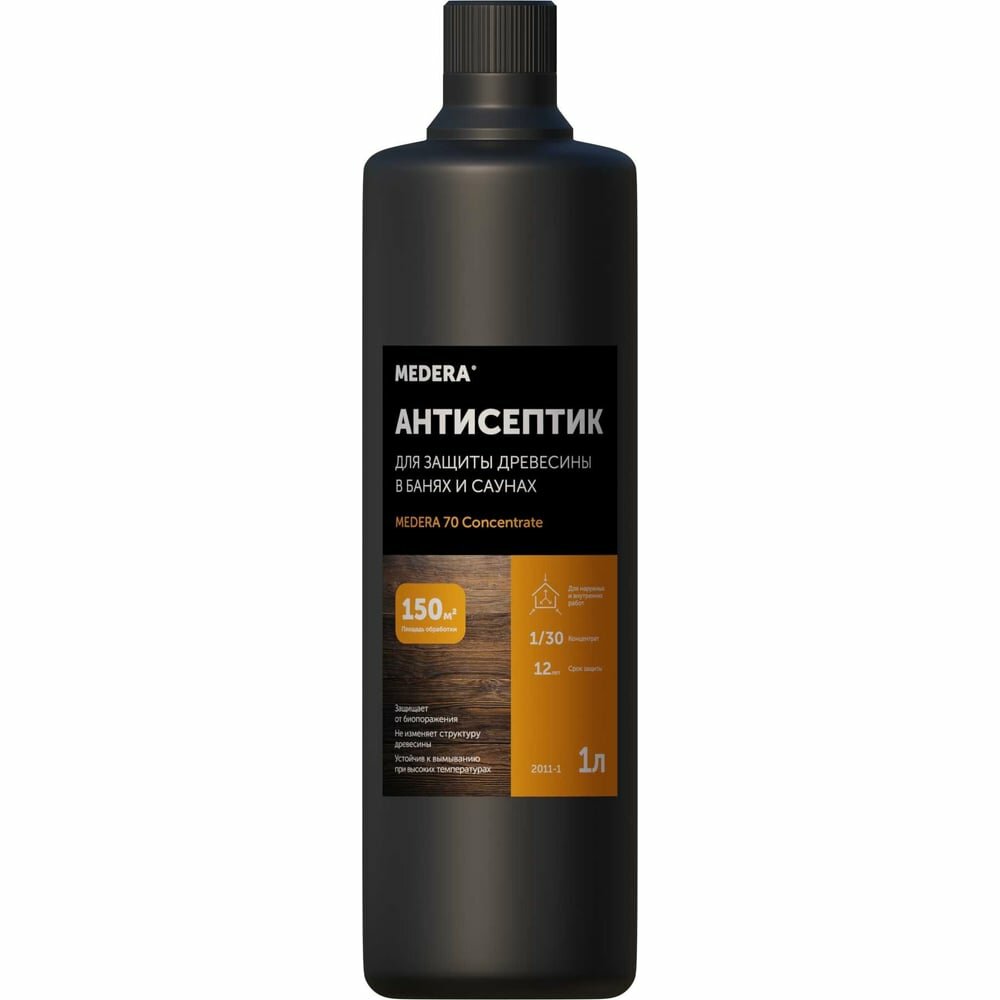 Антисептик для защиты древесины в банях и саунах MEDERA 70 SAUNA Concentrate для наружных и внутренних работ 1 л 2011-1