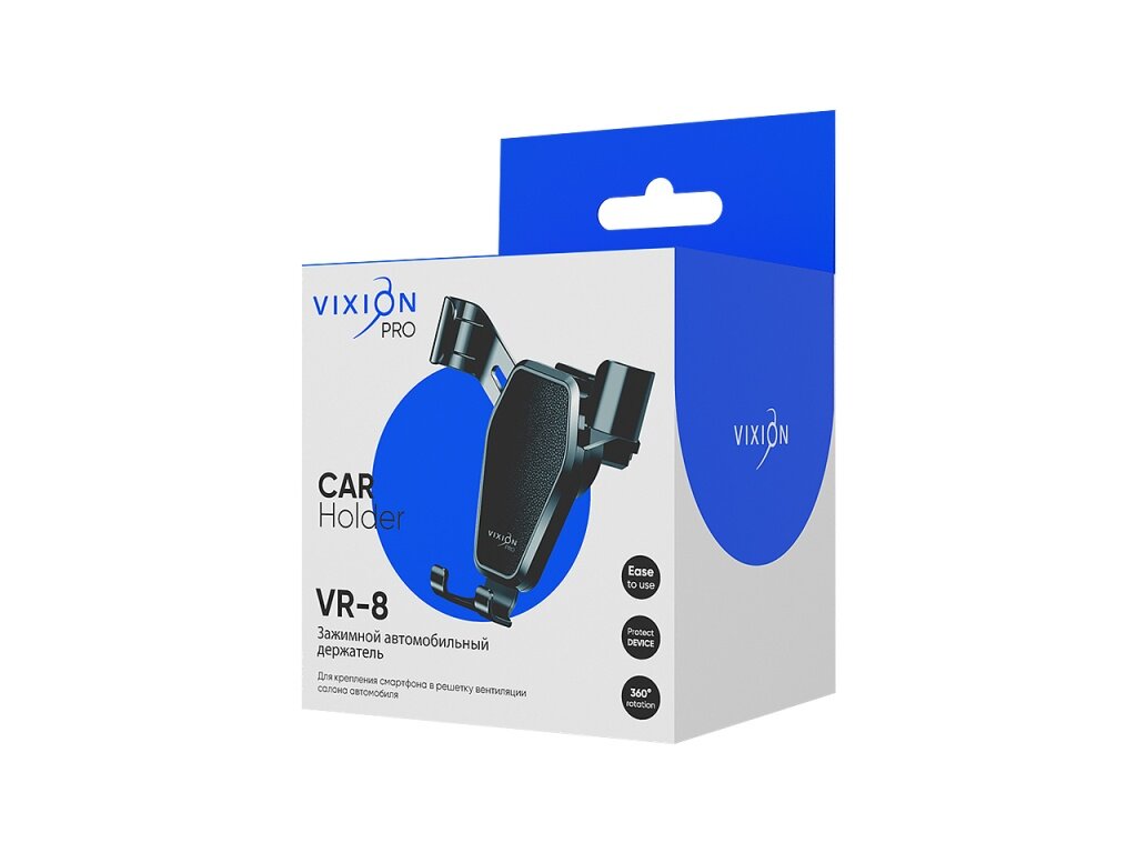 Автодержатель VIXION PRO VR-8 раздвижной в дефлектор (черный)