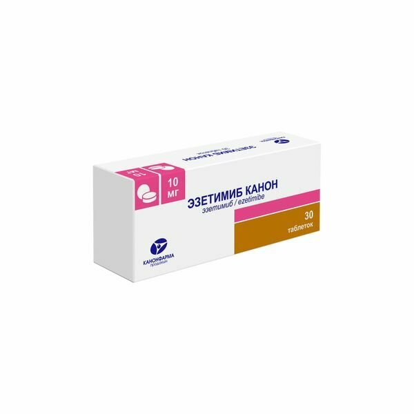 Эзетимиб Канон таблетки 10мг 30шт