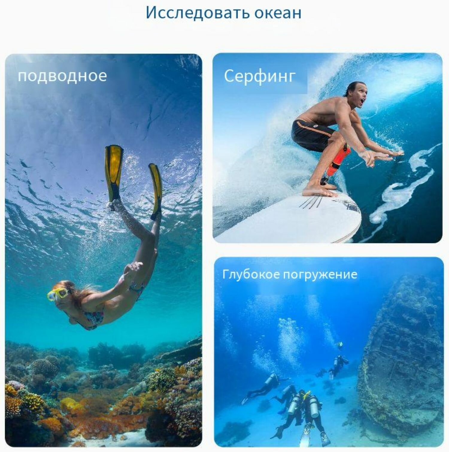 Чехол TELESIN, для DJI Action 3/4/5 Pro, водонепроницаемый, защита до 60м