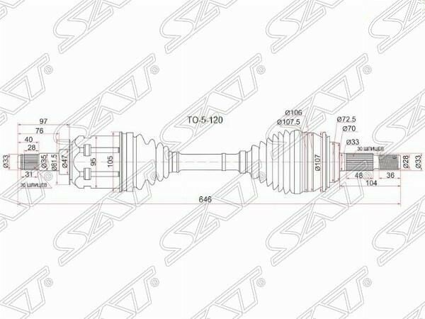 Привод в сборе FR SAT TO-5-120 TOYOTA LAND CRUISER PRADO 120/150 02-/LEXUS GX470 02-09/GX460 10--