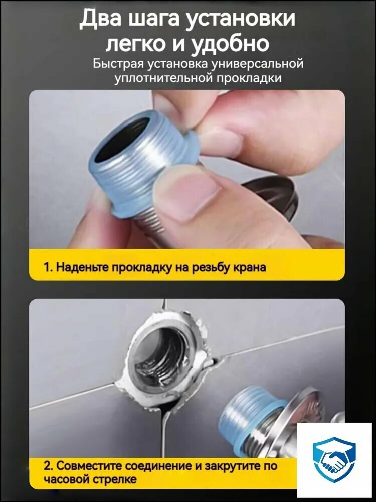 Лента ФУМ — фото 1