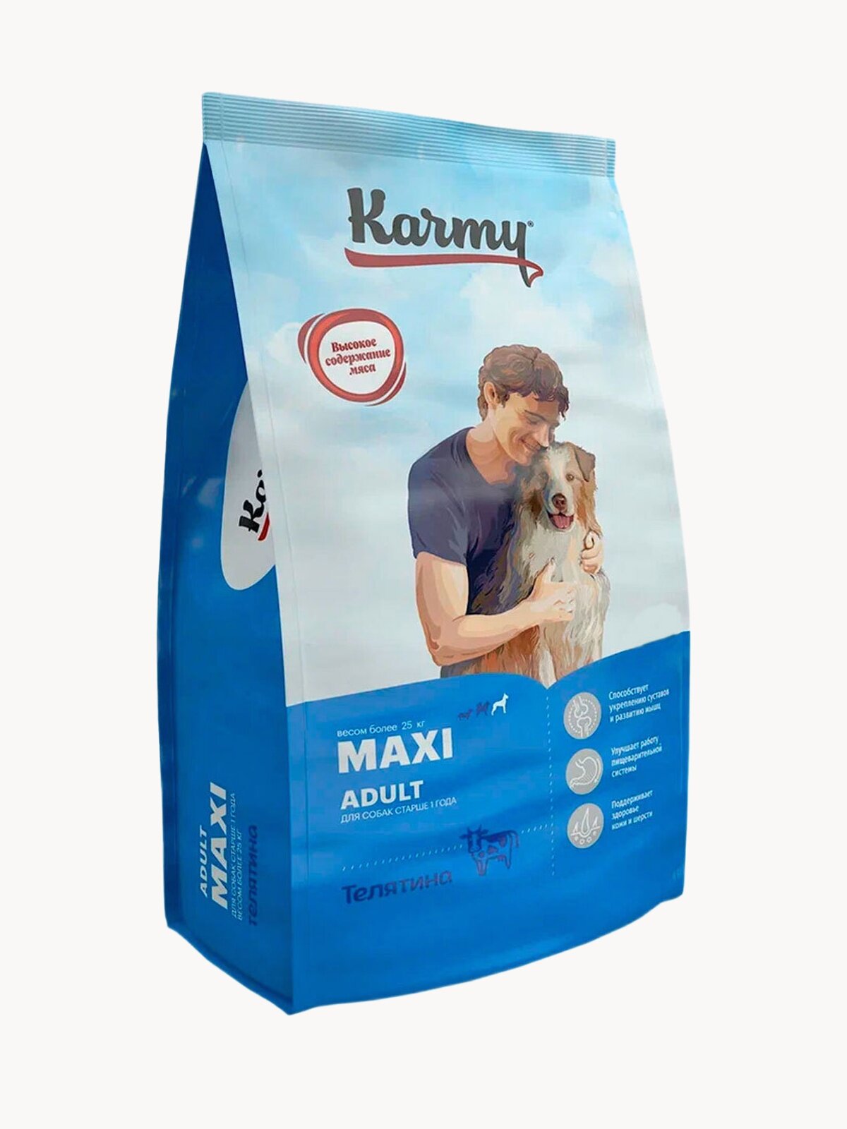 Корм для собак сухой KARMY Maxi Adult для взрослых собак крупных пород, Телятина 2кг.