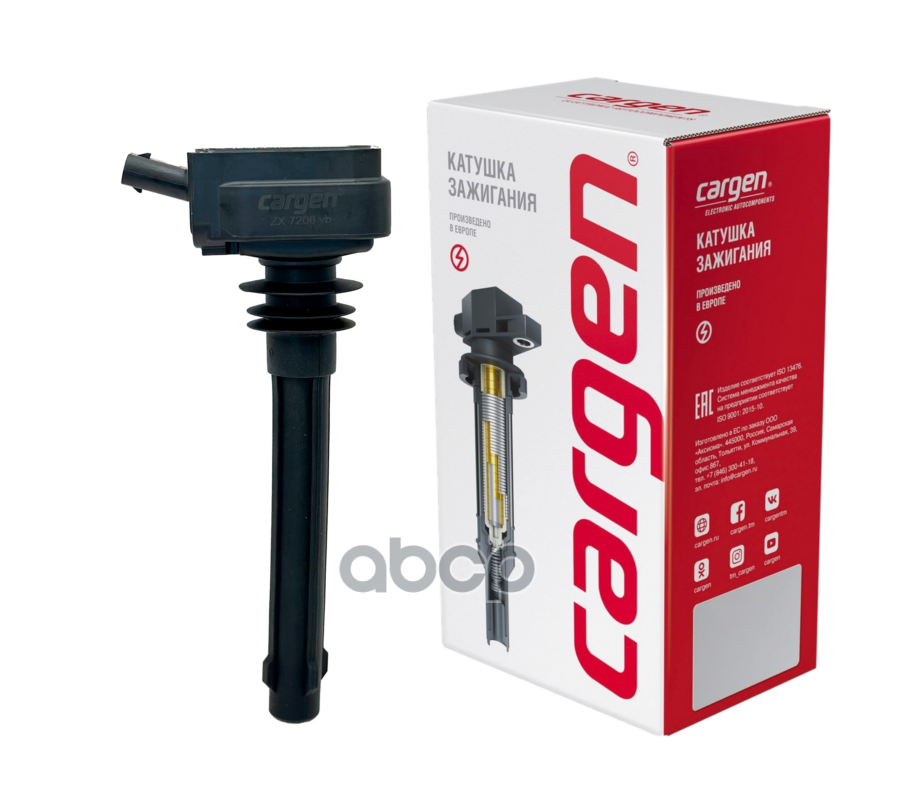 Катушка зажигания ГАЗ-3302, УАЗ ЕВРО-3 на свечу CARGEN CARGEN арт. ZX7206