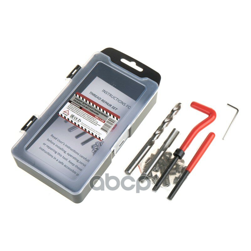 ARNEZI R5303101 вставка резьбовая