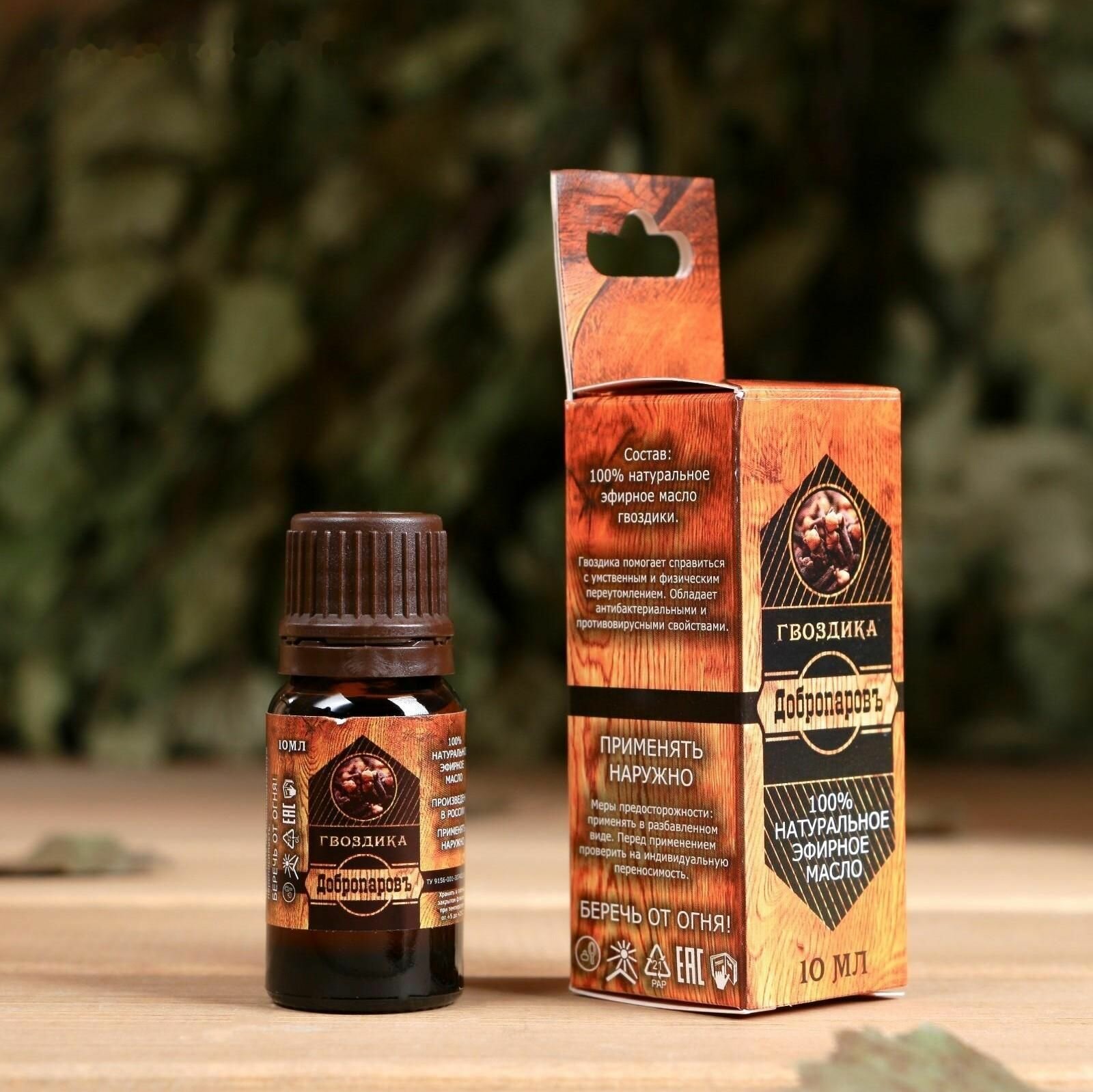 Эфирное масло Гвоздика, флакон-капельница, аннотация, 10 мл, репеллент Добропаровъ