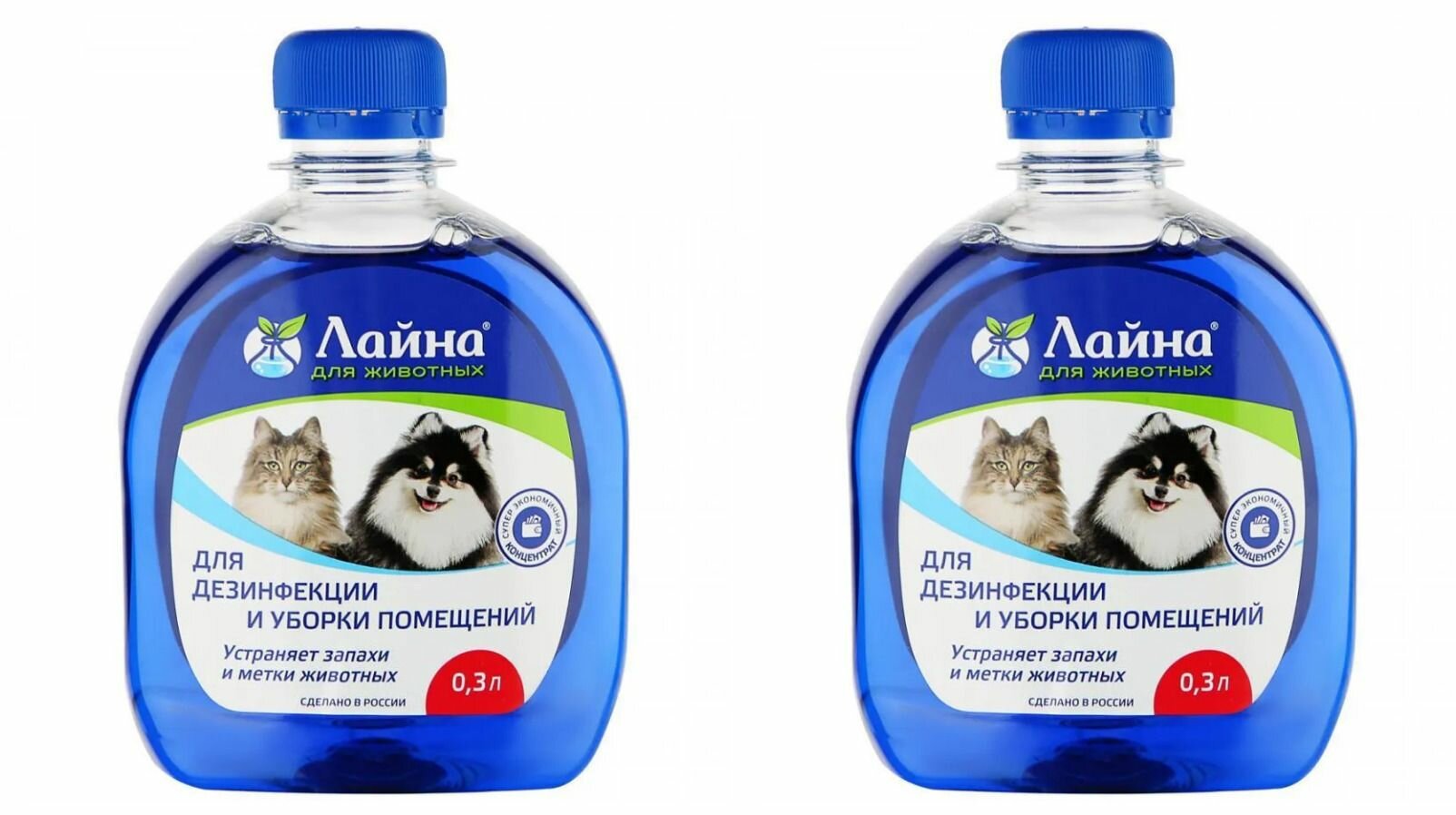 Лайна Дезинфицирующее моющее средство, 300 мл, 2 штуки