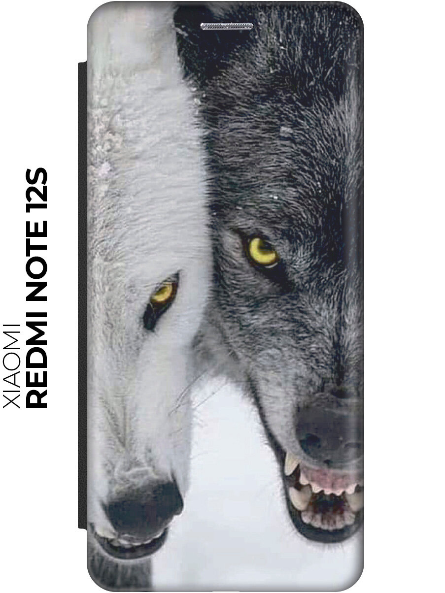 Чехол-книжка на Xiaomi Redmi Note 12s / Сяоми Редми Ноут 12с с рисунком "Два волка" черный