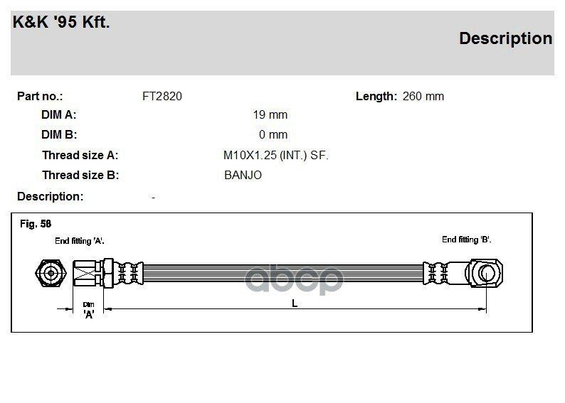 Шланг тормозной K&K арт. FT2820