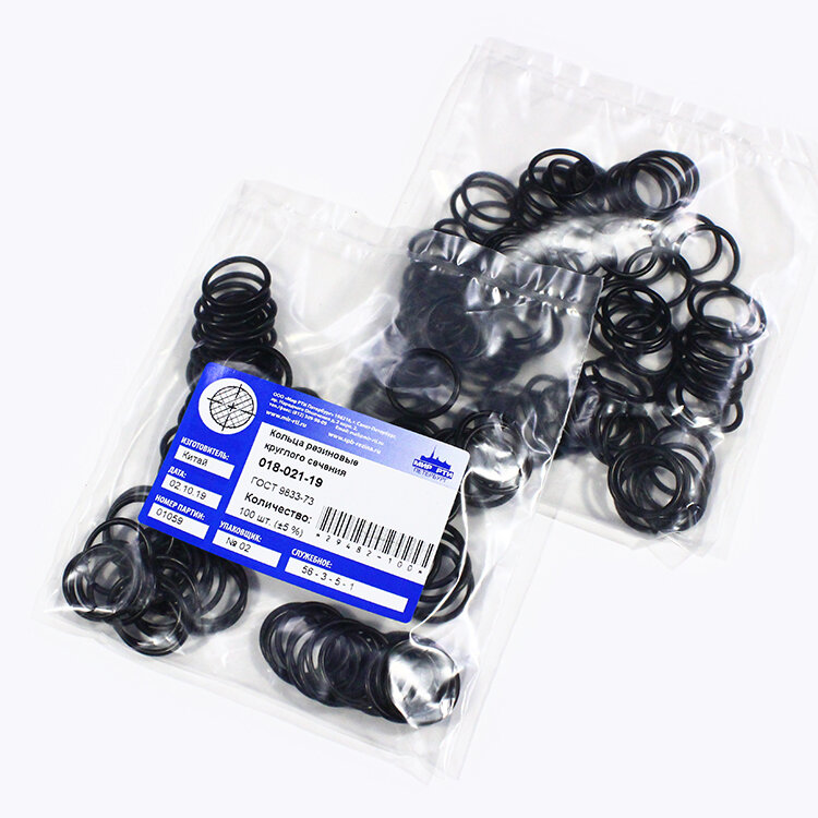 Кольца резиновые уплотнительные круглого сечения 018-021-19-2-2 (17.2 x 1.9) (упаковка 100 шт. ±5%)