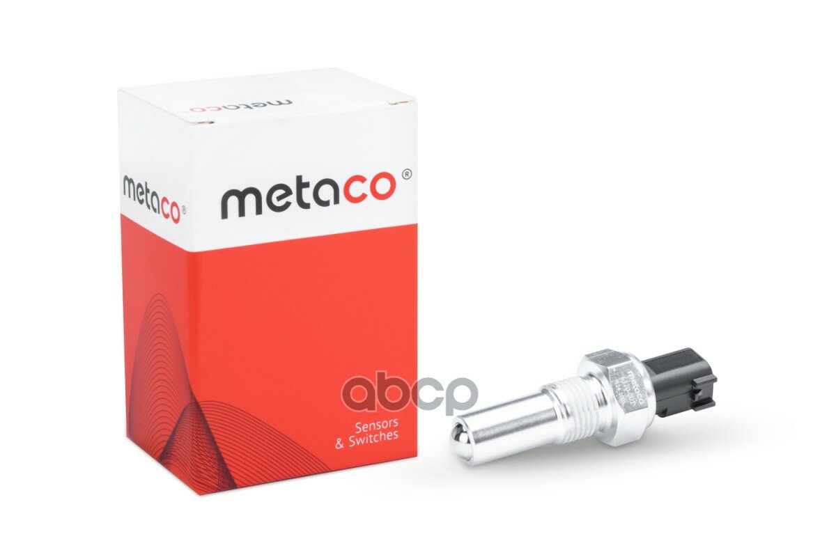 Датчик включения заднего хода METACO арт. 6320-001