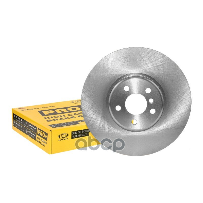 Диск тормозной высокоуглеродистый вентилируемый передний, правый BMW X7 I, X5 IV, X3 III, X4 II, 5 SERIES WI-P0030 BM-Motorsp.