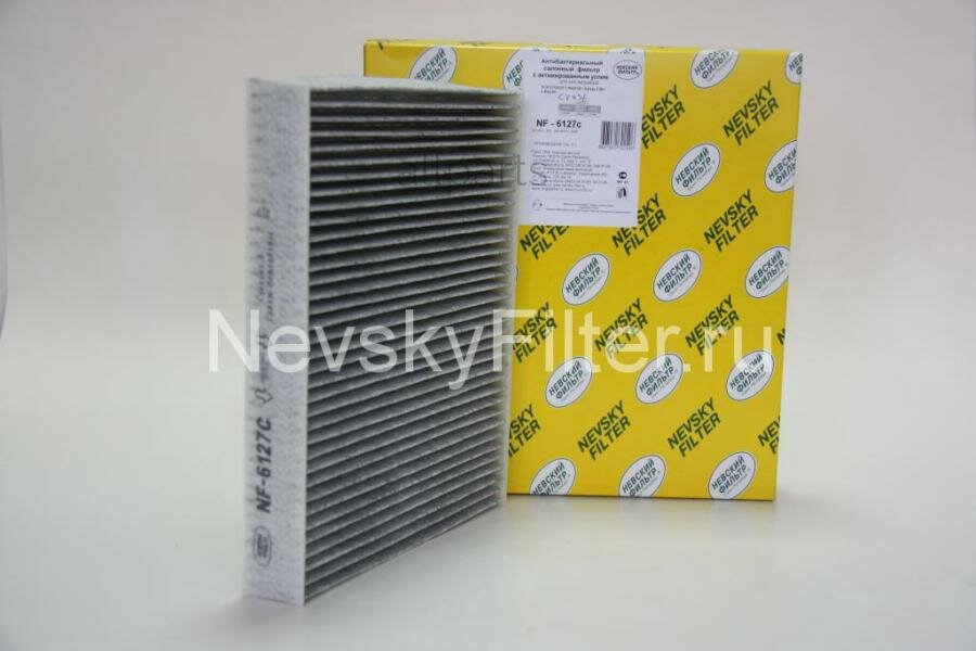 NEVSKY-FILTER NF6127C Фильтр салона угольный Ford Focus C-Max 03- Galaxy II 06- S-Max 06-