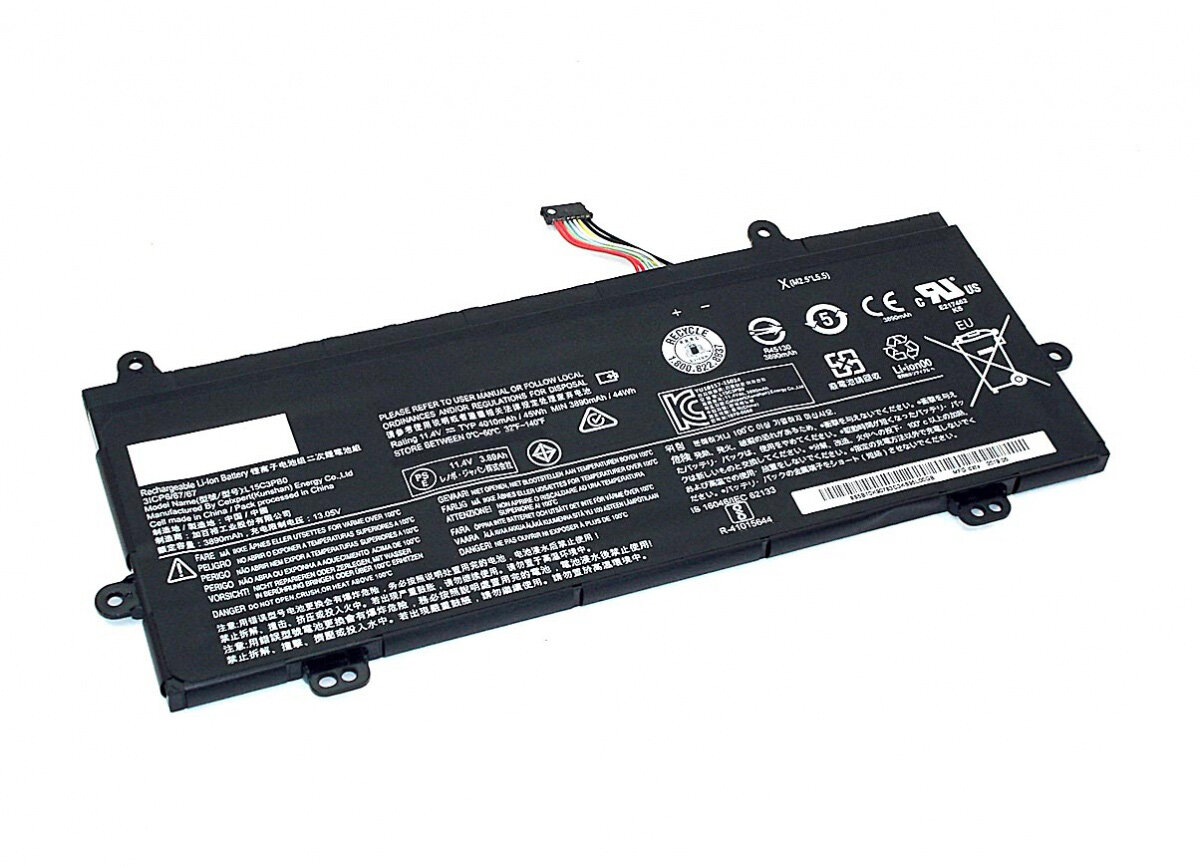 Аккумулятор для Lenovo L15C3PB0 11.25V (4000mAh)