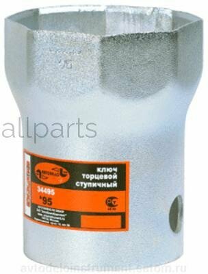 Автодело 34495 Ключ ступичный 95 мм . 8 граней BPW, ROR АвтоDело 34495