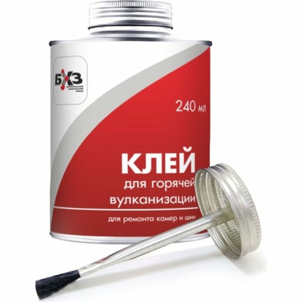 Клей для горячей вулканизации БХЗ 240 мл 83811