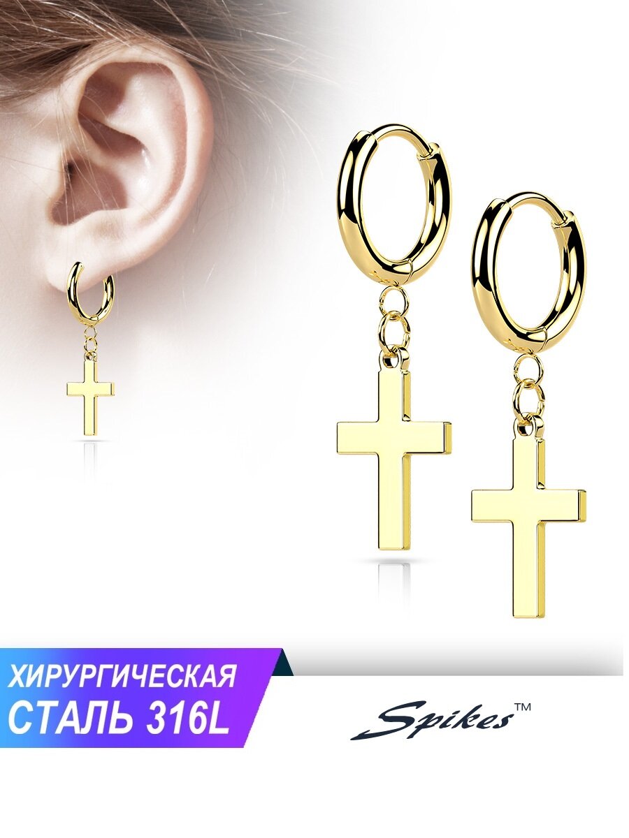 Серьги конго, перламутр