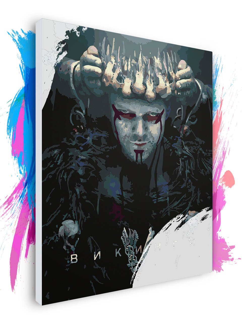 Картина по номерам на холсте Викинги - Погружение в темноту, 60 х 90 см