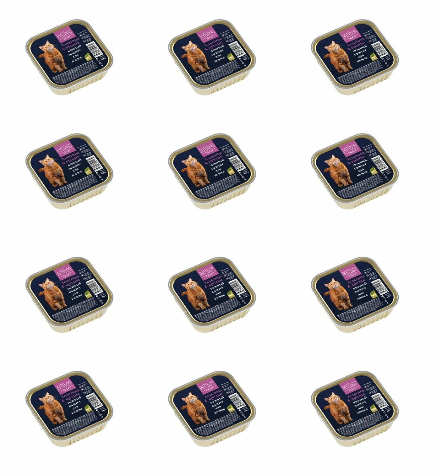 Petibon Smart Консервы для кошек паштет с телятиной и кроликом, 100 г - 12 шт