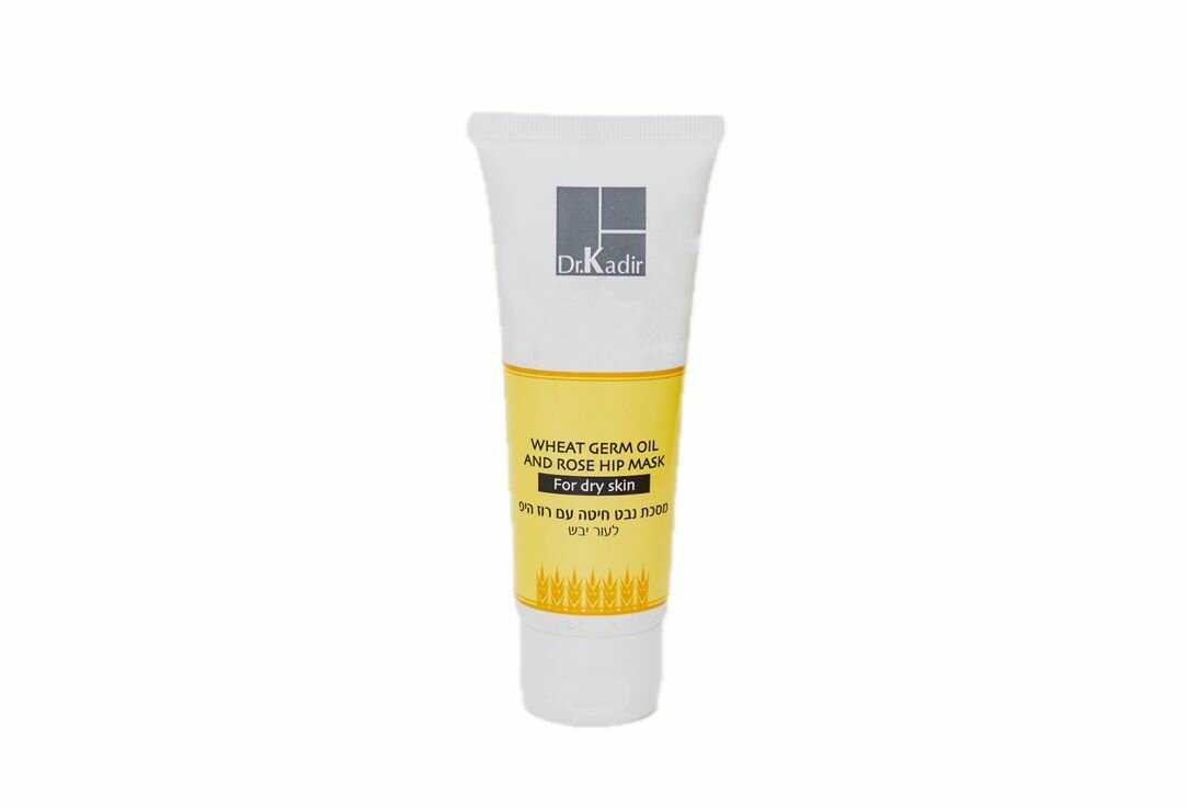 Маска для лица Dr. Kadir Wheat Germ Oil And Rose Hip для сухой кожи, увлажнение 75 мл
