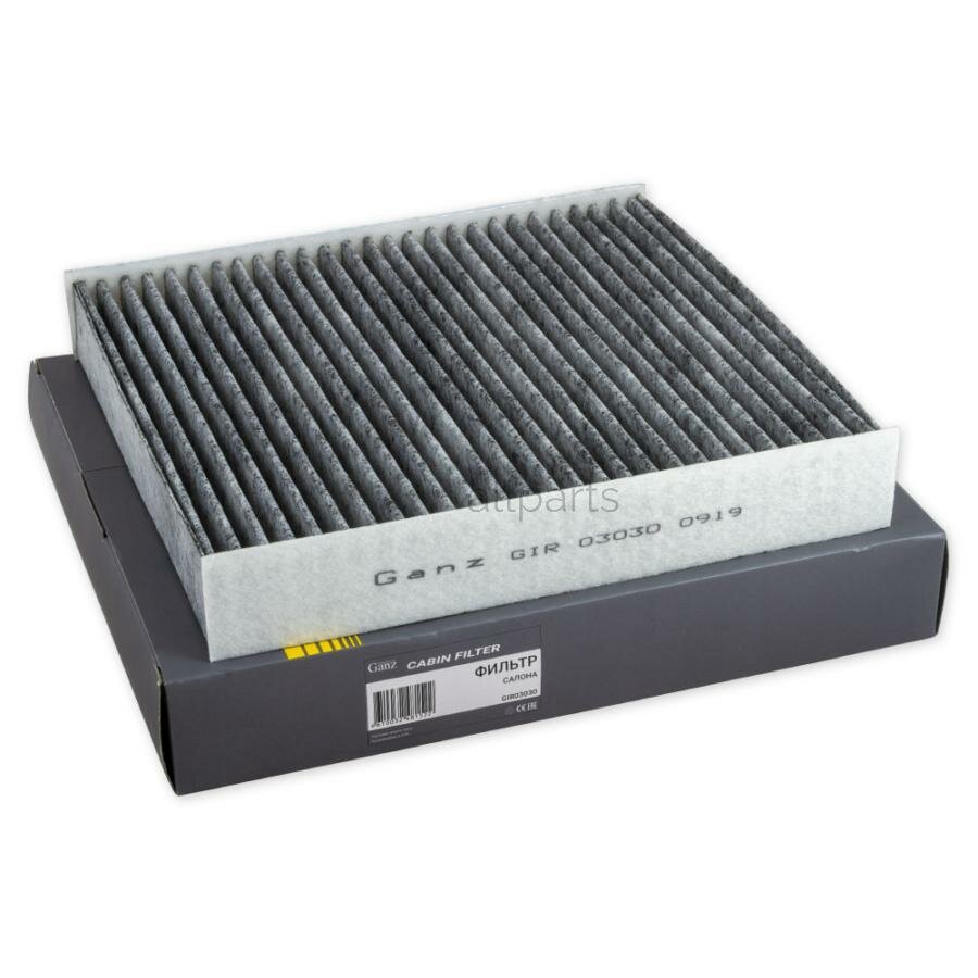 GANZ GIR03030 Фильтр салонный (угольный) для RENAULT Logan/Sandero (13-) GANZ GIR03030