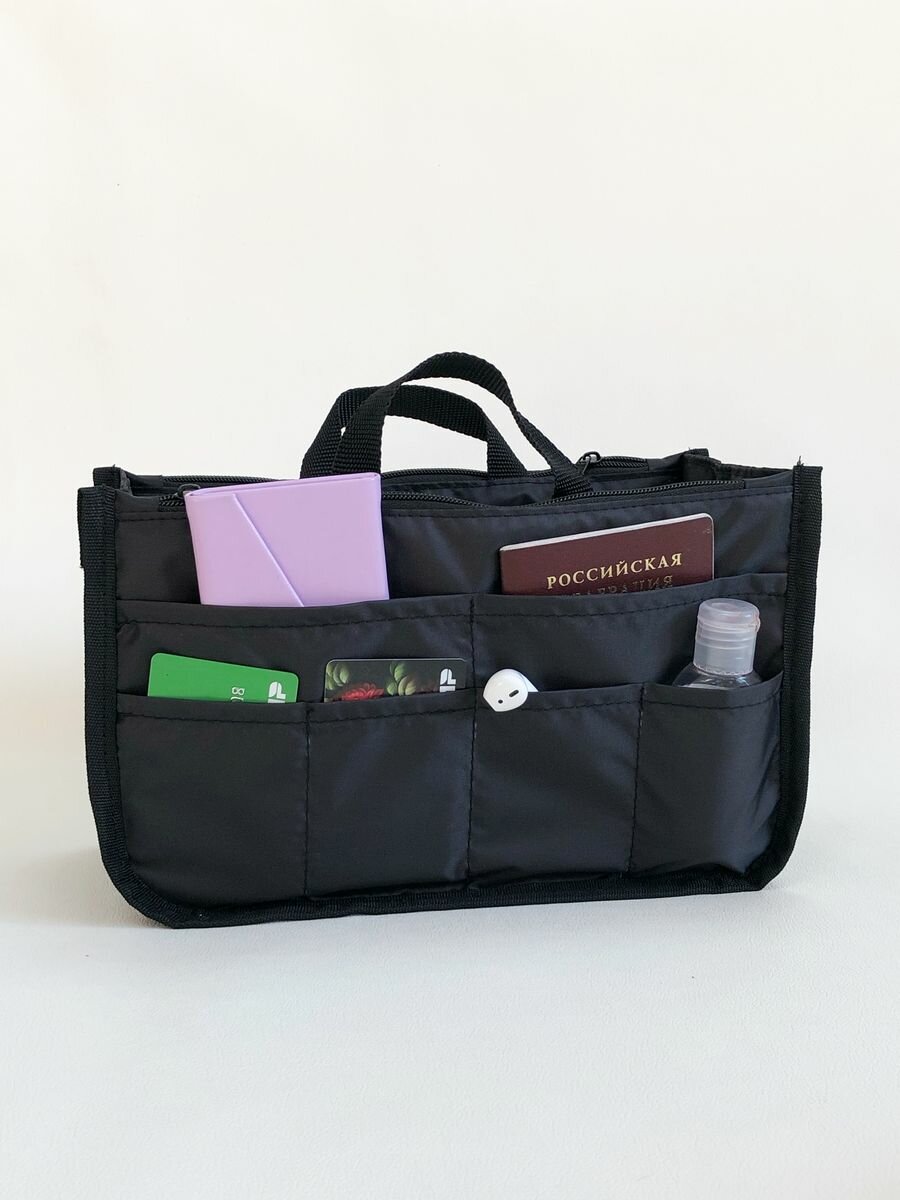 Органайзер для сумки